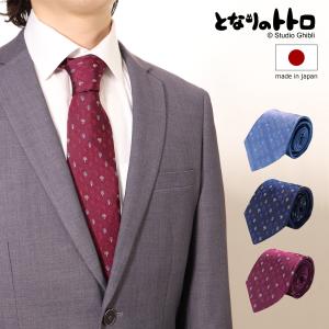 ドラえもん ネクタイ 112015108 アイコンストライプ 日本製 メンズ