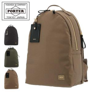 SHEA(PORTER GIRL) ポーター シア デイパック 871-05123 871 SHEA(PORTER GIRL) ポーター シア デイパック 871-05123 871