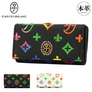 CASTELBAJAC（カステルバジャック） カヌレ キーケース メンズ