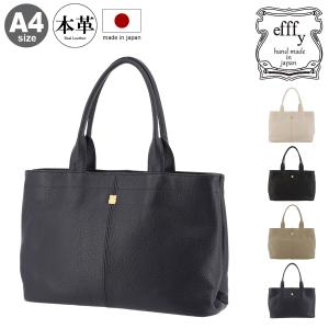 P.I.D ピーアイディー バッグ トートバッグ ノーヴェ メンズ