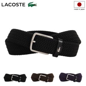 【レビュー投稿で+5％還元】ラコステ ベルト 日本製 メンズ LB66680 LACOSTE メッシュベルト カジュアル ビジネス ピン式バックル ワニ クリスマス_mp LACOSTE（ラコステ） ベルト 日本製 メンズ LB66680 LACOSTE メッシュ