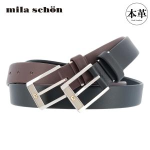 LACOSTE（ラコステ） ベルト LB84885 (旧LB84875) レザー メンズ