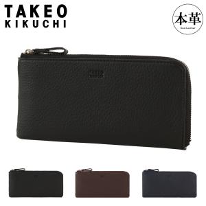 コムサメン 長財布 メンズ コール 6752 COMME CA MEN 牛革 本革 レザー