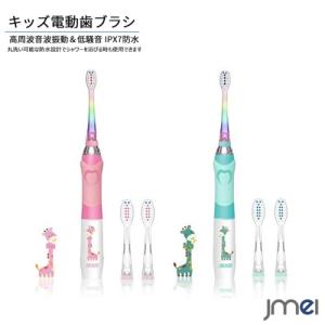 オーラルB すみずみクリーンキッズ ブルー 替えブラシ 2本 正規品 純正