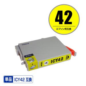 彩天地 - IC3142（エプソン用）｜Yahoo!ショッピング