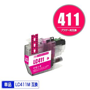 彩天地 - 単品（LC411）｜Yahoo!ショッピング