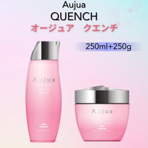 hair care shop SAK - Aujua【オージュア】｜Yahoo!ショッピング