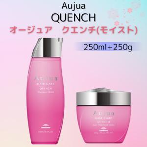 hair care shop SAK - Aujua【オージュア】｜Yahoo!ショッピング