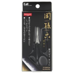 貝印 KQ1837 チタンブラック マユハサミ 樹脂リング付 チタンブラック