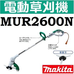 佐勘金物店ヤフー店 - 電動工具｜Yahoo!ショッピング