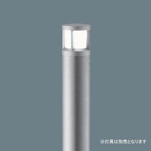 Panasonic（パナソニック） PANASONIC HK25402S ガーデンライト用