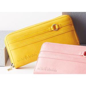 オーストリッチ横長ベロ付財布 ワイン S-NO8500043WIN : 総合通販