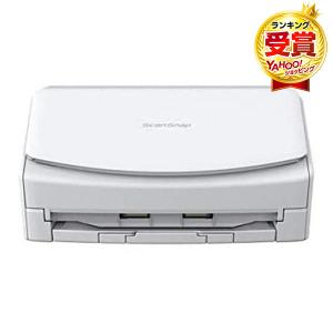 ハヤミ工産 モニターアーム ARシリーズ 壁付けタイプ ~32V型 AR ハヤミ工産 モニターアーム ARシリーズ 壁付けタイプ ~32V型 AR