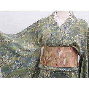 桜庭呉服店ヤフーショッピング店 - Yahoo!ショッピング 桜庭呉服店ヤフーショッピング店 - Yahoo!ショッピング