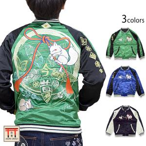 粋 信長の虎 ライナー付き刺繍モッズコート 絡繰魂 253069 和柄 和風