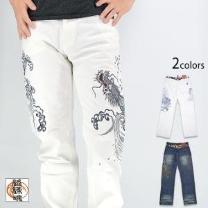 天駆ける鳳凰オールインワンツナギ 絡繰魂 231006 刺繍 和柄 和風