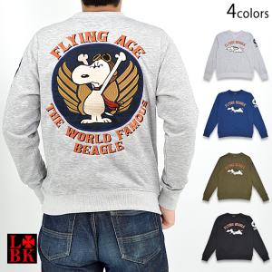 PEANUTSジャガードニットセーター「チャーリーブラウン」 HOUSTON