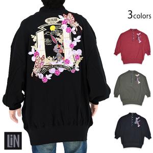 BEER総柄リバーシブルジャケット YOIDORE 835400 ヨイドレ 酔いどれ