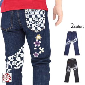折り鶴デニムパンツ 参丸一 SPT-58023 和柄 和風 さんまるいち カエル