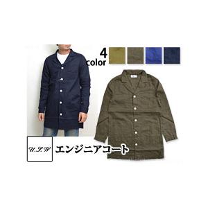 エンジニアコート Universal Style Wear U.S.W 661300 春 秋