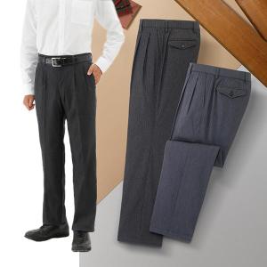 mij エムアイジェイ お父さんのあったか裏起毛パンツ2色組 WA-2501 1