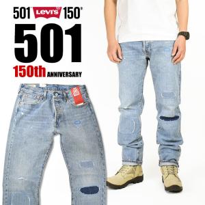 JEANS-SANSHIN - 501 ボタンフライ（LEVI'S）｜Yahoo!ショッピング