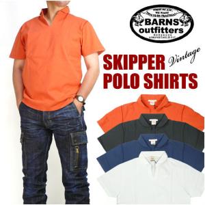 古着 90s Braveheart ブレイブハート ムービー パロディー Tシャツ L