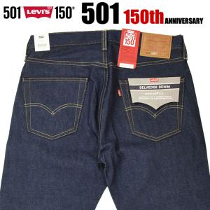 JEANS-SANSHIN - 501 ボタンフライ（LEVI'S）｜Yahoo!ショッピング