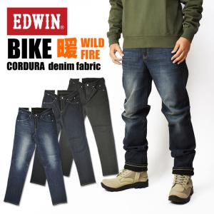 JEANS-SANSHIN - EDWIN BIKE（EDWIN）｜Yahoo!ショッピング