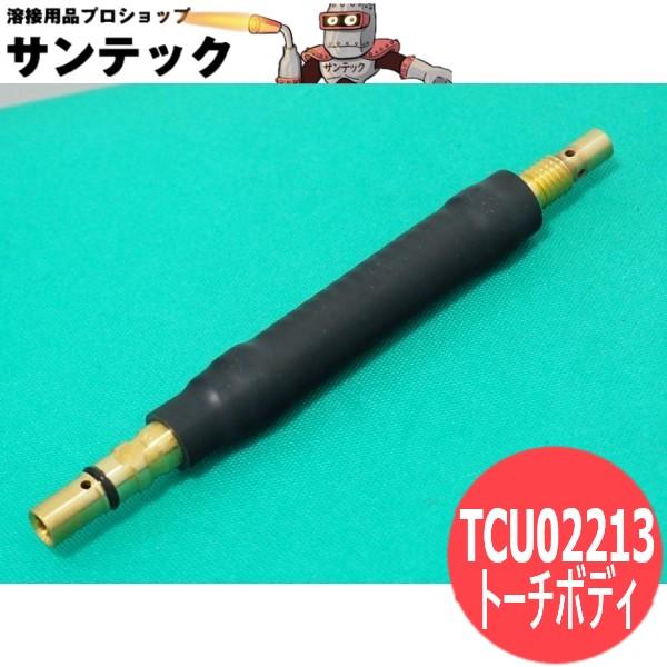 ナショナル 製造、工場用品の商品一覧｜業務、産業用｜DIY、工具 通販 - Yahoo!ショッピング