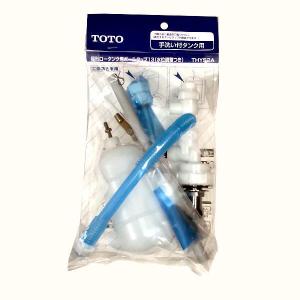 totoタンクs517sロータンクボールタップ（その他トイレ設備）の商品一覧｜トイレ｜住宅設備 | DIY、工具 通販 - Yahoo!ショッピング