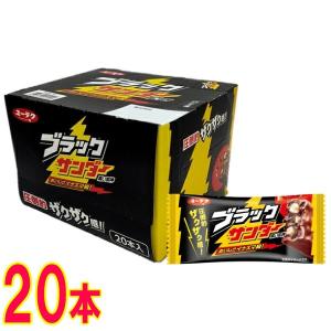 YCx日清シスコ 30G チョコフレークサクサクポップおいもの