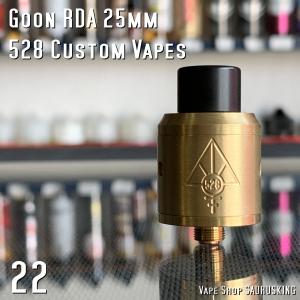 SAURUSKINGヤフー店 - アトマイザー｜Yahoo!ショッピング