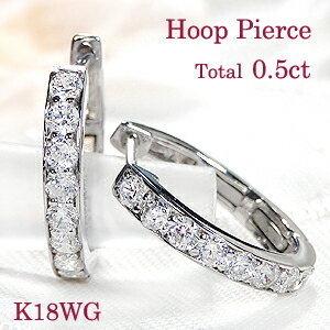 Classic CHESS K18WG 2.0ct ダイヤモンド 中折れ フープ ピアス Classic CHESS K18WG 2.0ct ダイヤモンド 中折れ フープ ピアス