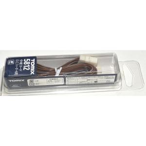 コレクターズショップサザン - 【鉄道模型全般】ジオラマ＆レイアウト用品｜Yahoo!ショッピング