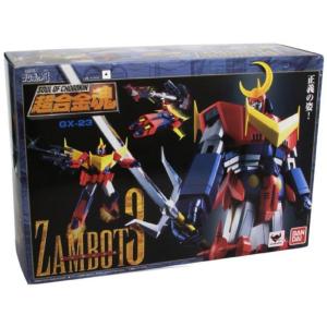 DX ファイズギアボックスセット トイザらス限定版 仮面 DX ファイズギアボックスセット トイザらス限定版 仮面
