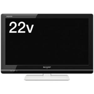シャープ 22V型 液晶 テレビ AQUOS LC-22K90-B フルハイビジョン シャープ 22V型 液晶 テレビ AQUOS LC-22K90-B フルハイビジョン