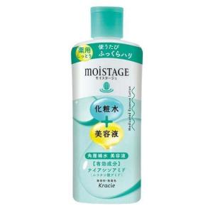 アロエス しっとり化粧水 ( 240ml )/ アロエ 無着色料 弱酸性 ハーブ