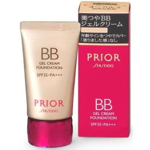SCB - 資生堂 認定 オンラインショップ SCB（化粧品）｜Yahoo!ショッピング