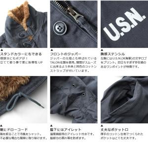 YMCLKYオリジナル 米軍タイプ N-1 デッキジャケット ウォッシュ加工 新品 メンズ 3色 32-42 JJ105YN【TKA】 :12080713:ミリタリー百貨シービーズ - 通販 ...
