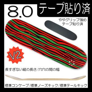 SECOND SK8 - デッキ decks｜Yahoo!ショッピング