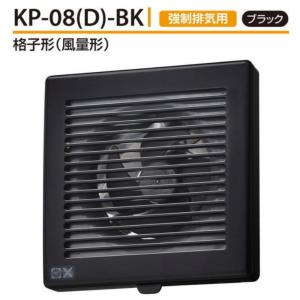 セイコーテクノ アンテナ機器 - 換気フード・換気扇｜Yahoo!ショッピング