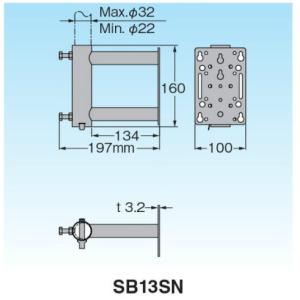 マスプロ サイドベース SB13SN :SB13S:セイコーテクノ アンテナ機器 - 通販 - Yahoo!ショッピング