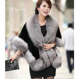 肩掛け ストール ショール レディース ケープコート 毛皮 ファー 冬