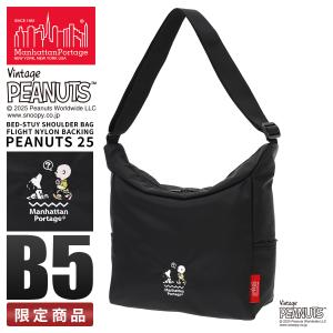 Manhattan Portage（マンハッタンポーテージ） 最大41% 1/8限定