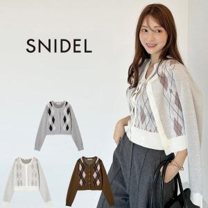 SNIDEL（スナイデル） SALE50%OFF クロップドカーデアンサンブル
