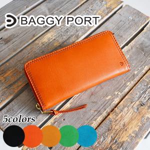 BAGGY PORT（バギーポート） HRD400 フルクロームワックスレザー