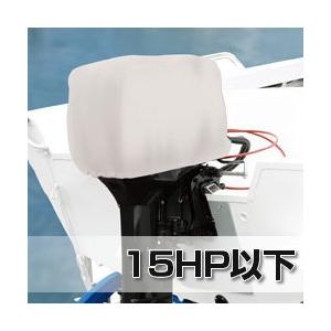 BMO 船外機カバー（SUZUKI専用） 撥水加工 ヘッドカバータイプ