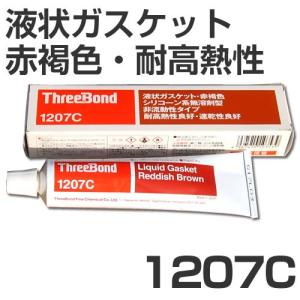 せんぐ屋 - メンテナンス剤（メンテナンス）｜Yahoo!ショッピング