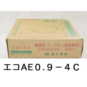 ae0.9-4cの商品一覧 通販 - Yahoo!ショッピング